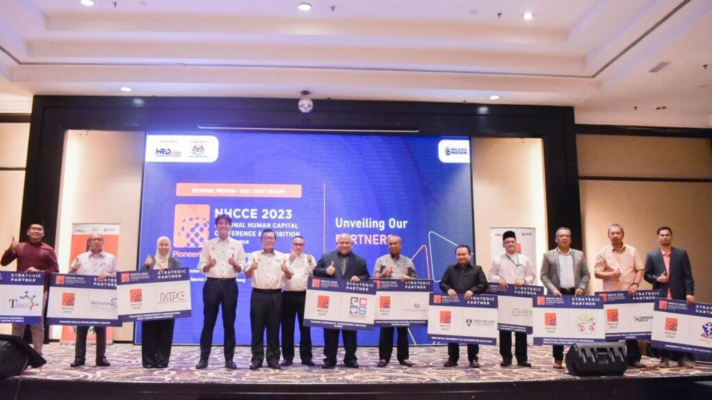 NHCCE 2023: ModernLMS Shines in Education Innovation